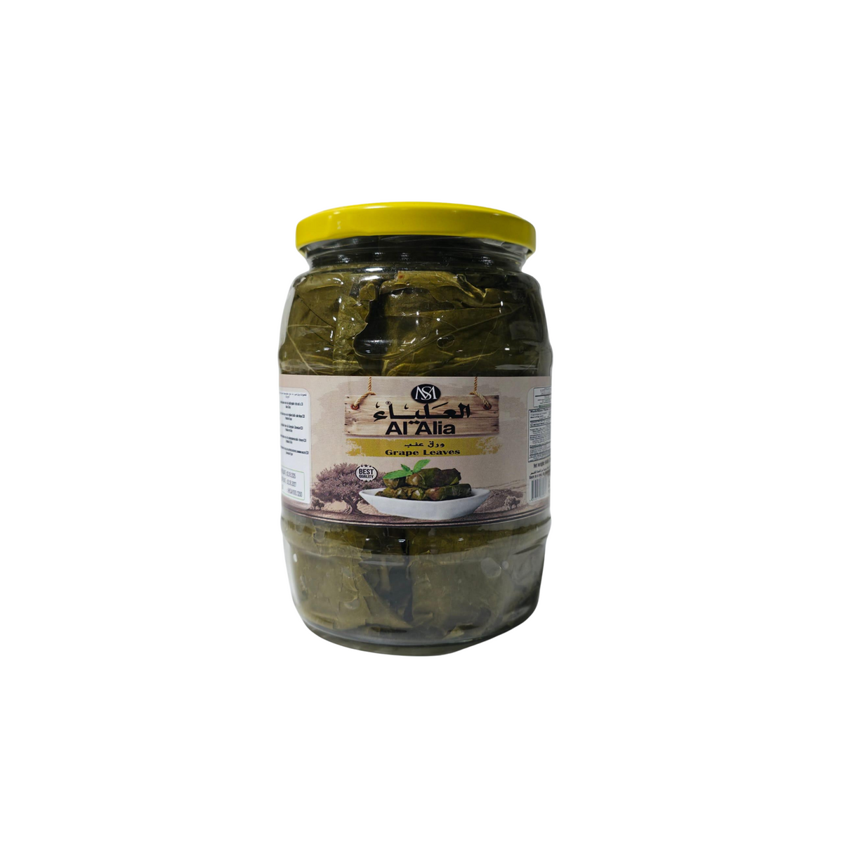 Al Alia Grape Leaves (950g) (33.5oz) – Raptor Food